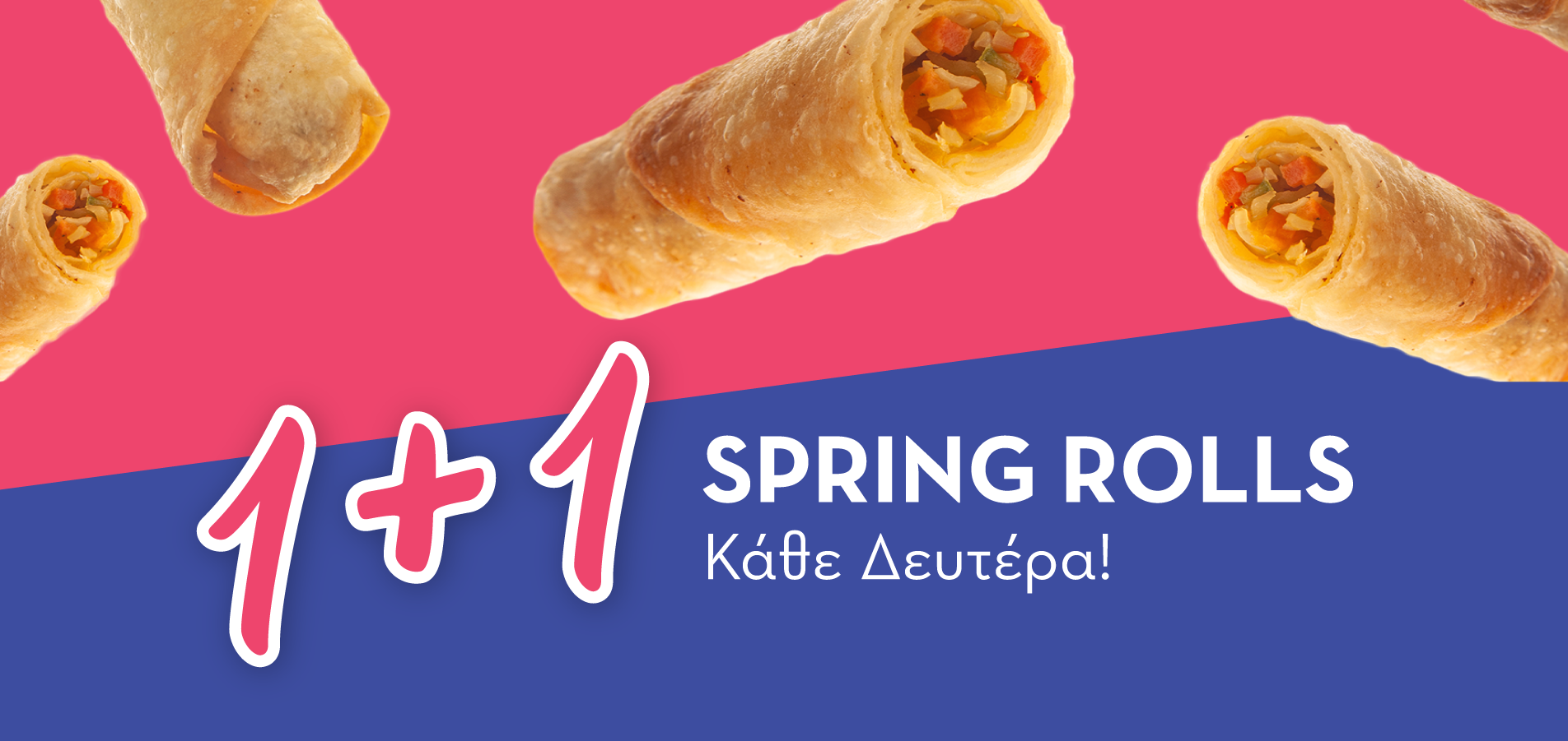 Noodle Bar - No.1 ΠΟΛΥΑΣΙΑΤΙΚΗ ΚΟΥΖΙΝΑ